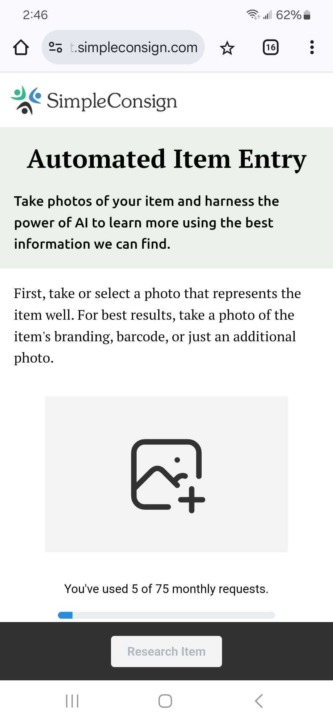 AI-Automated Item Entry – SimpleConsign